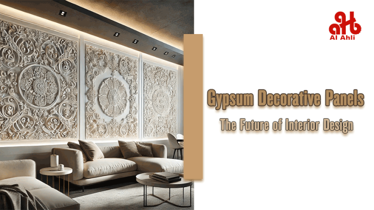 Gypsum Decorative Panels: The Future of Interior Design